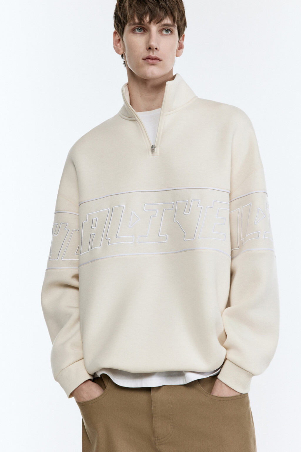 Толстовка oversize с воротником и принтом 2413123015, цвет: бежевый (61 ...